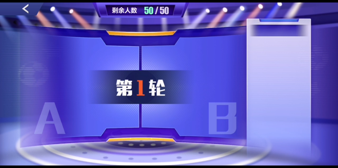 头脑争霸赛-06年世界杯打墨西哥,谁为阿根廷打进了惊天远射?
