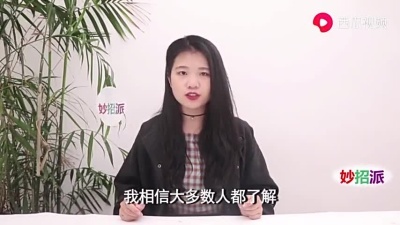 去营业厅办理销号业务,听工作人员透露,我也才反应过来,快看看