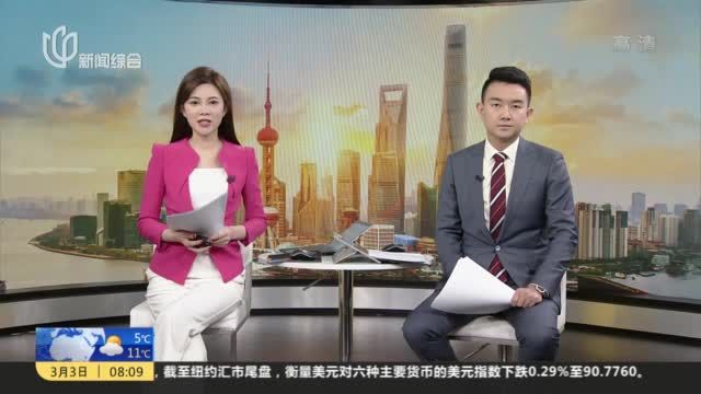 家长支持学生享受 学生课后服务增能