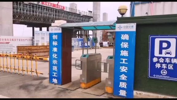 总觉得少点啥,这企业的宣传部门是应付还是不懂中华文字博大精深