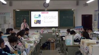 高中政治示范课--《传统文化的继承》--凤凰县高级中学仇雨昕