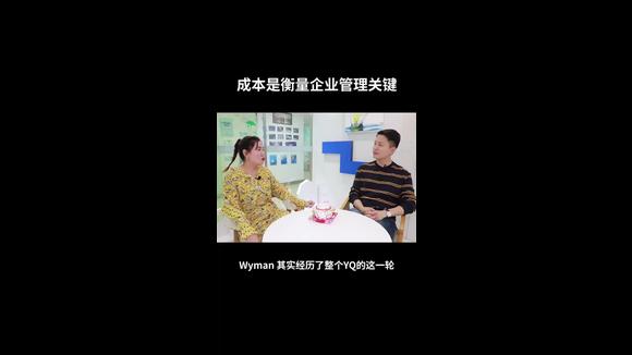 企业要控制成本,只能靠裁员么?