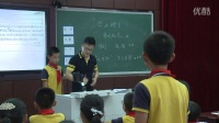 新体系 浙江奉化居敬小学 葛林高 毕业赠言