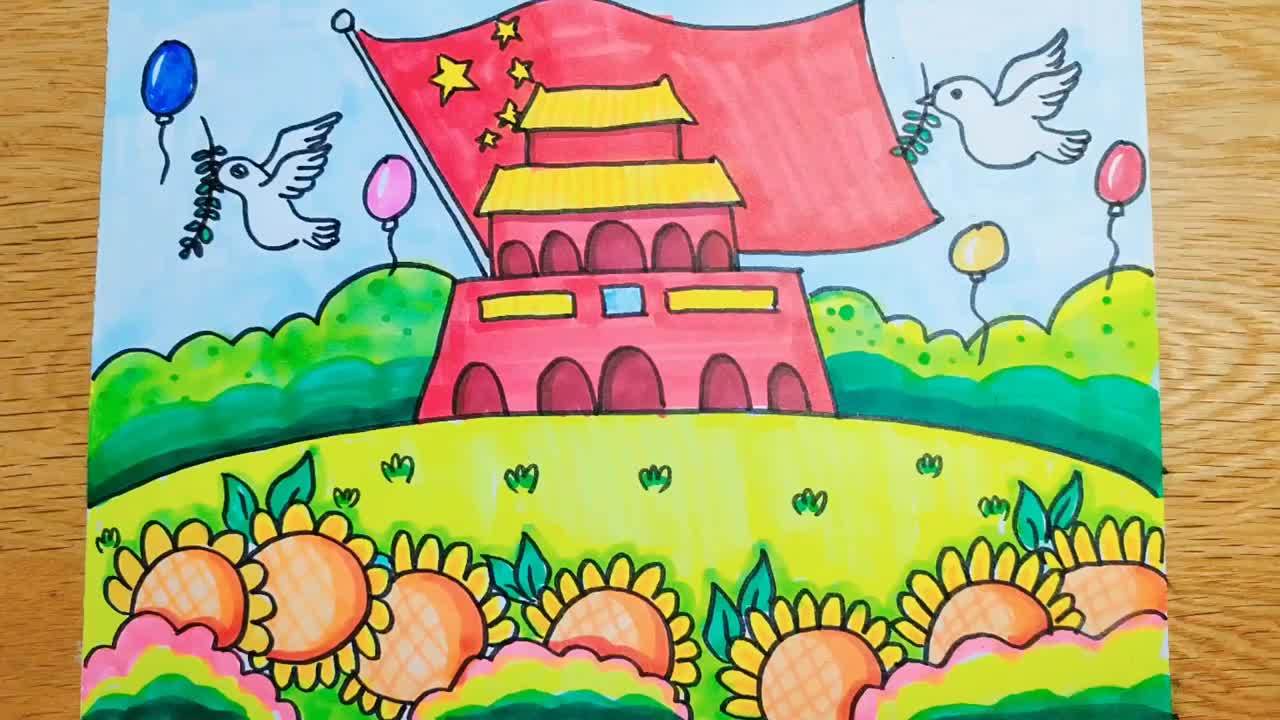 天安门简笔画