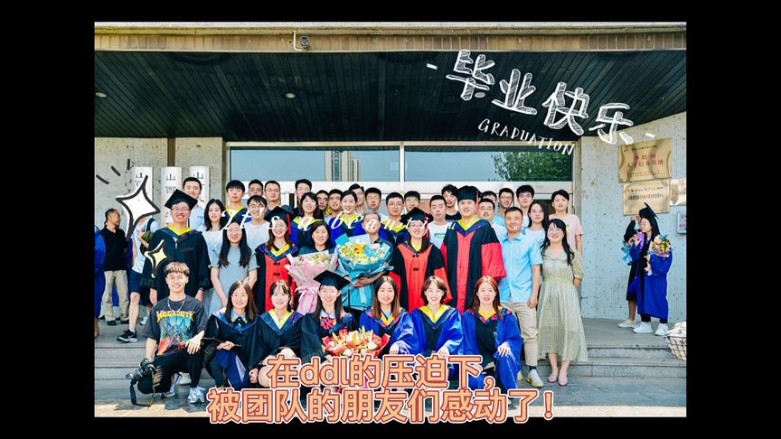 #编程 #计算机读研 #人工智能