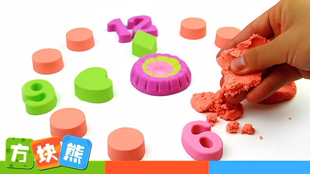 【方块熊】用魔力沙做幻彩时钟