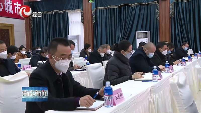 市总工会第五届委员会第三次全体会议召开