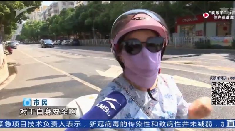 骑电动车戴头盔率增加 安全意识仍需加强
