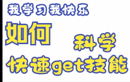 1. 4分钟入门quartus ii——创建工程教程