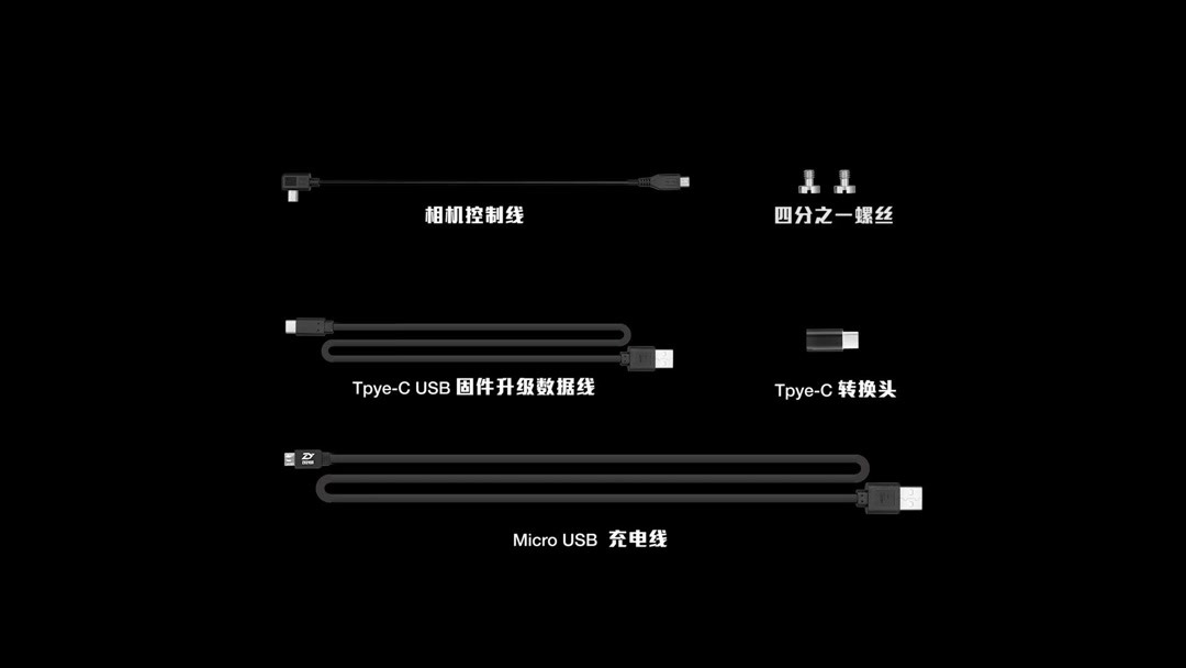 智云新品WEEBILL LAB极速开箱,这是你的快递请签收