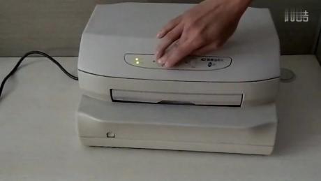 PR2 PR2E PRB 打印机恢复出厂设置视频 三一数码制作