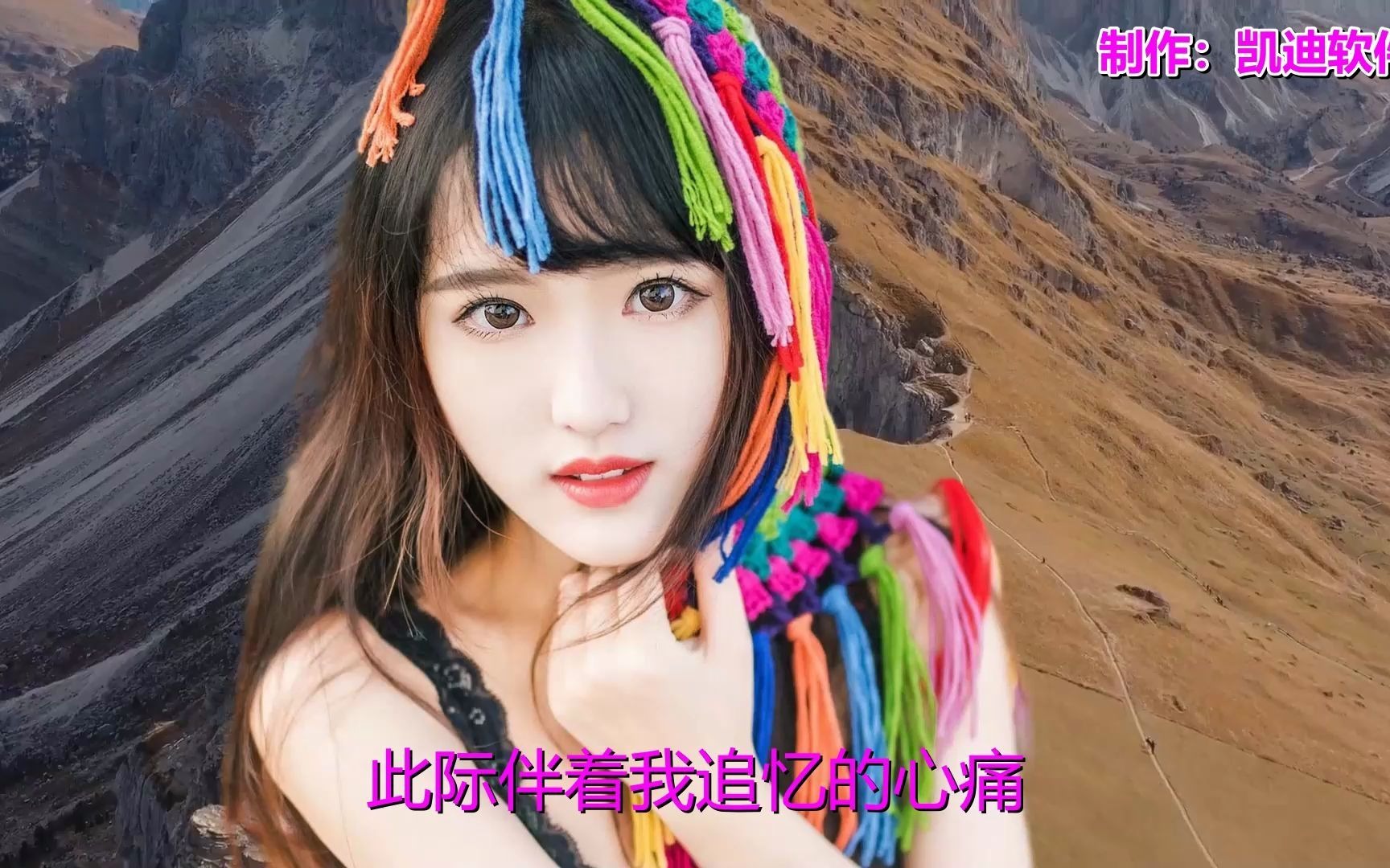 《飘雪(粤语Dj雄雄Remix)》经典老歌,车载mv用什么软件下好