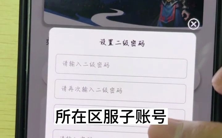 热血江湖怀旧版手游|独步武林:积分兑换绝版披风,还没领取的小伙伴看...