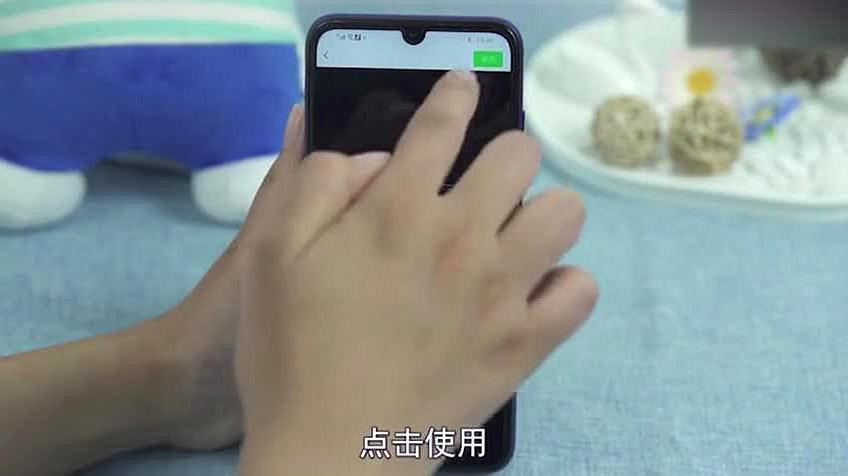 微信头像怎么缩小,不剪,看看吧