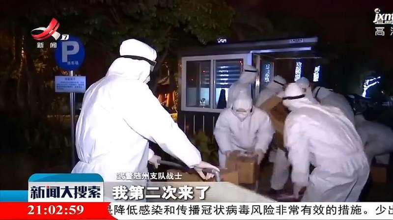 「众志成城 抗击疫情」家乡兵接家乡人