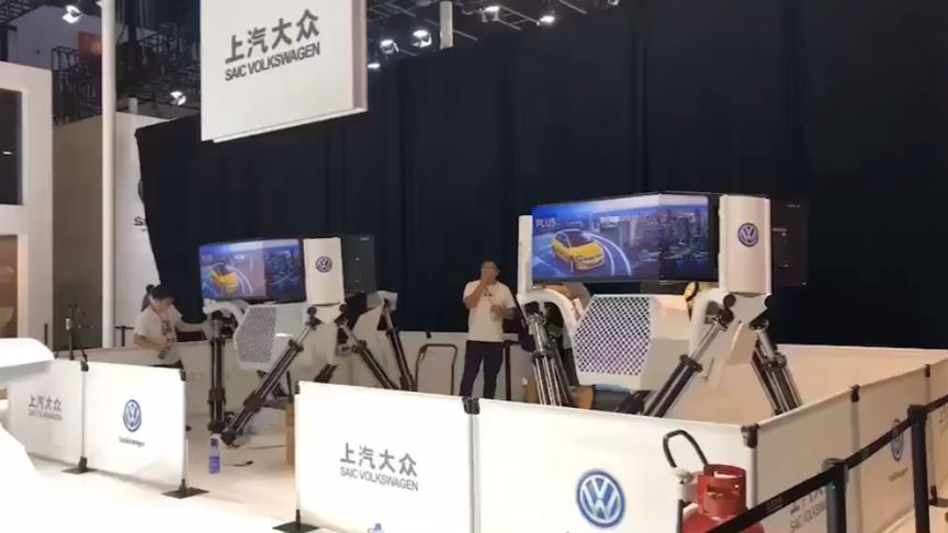 大众汽车仿真模拟