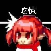 加菲不非 