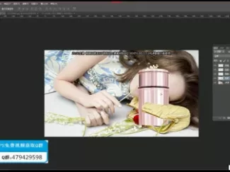 PS教程:电商详情页产品修图教程(上)photoshop教程_高清