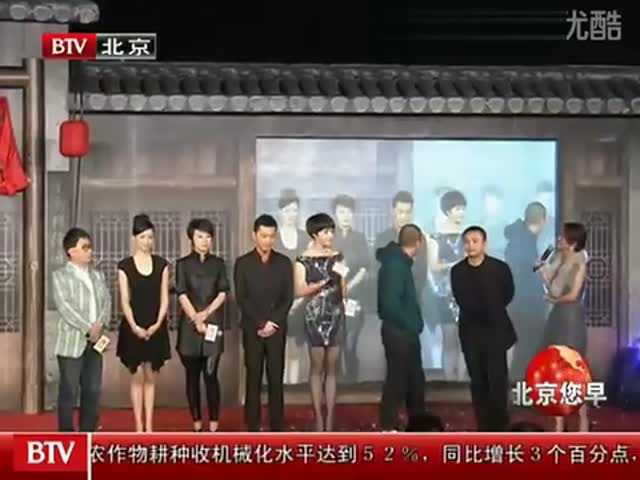 原班人马再聚同福客栈电影武林外传明年初上映 101216 北京您早