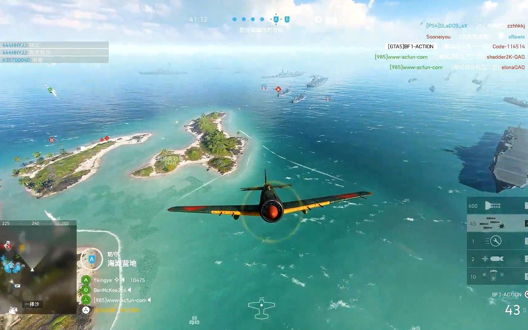 《战地5》没有外挂的服务器你知道有多好玩吗?