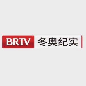 BRTV体育休闲 