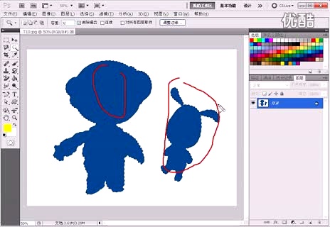 ps教程 -抠图-【魔棒工具】连续选取功能