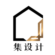 集设计 