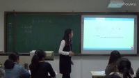 高中化学教师面试模拟试讲视频《化学键》