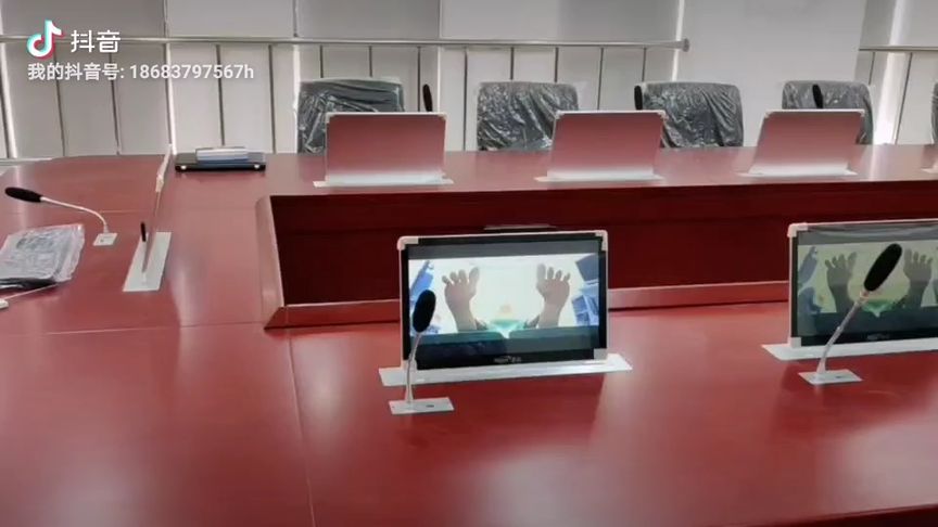 美格无纸化会议系统、15.6村超薄液晶屏升降器、手拉手会议系统