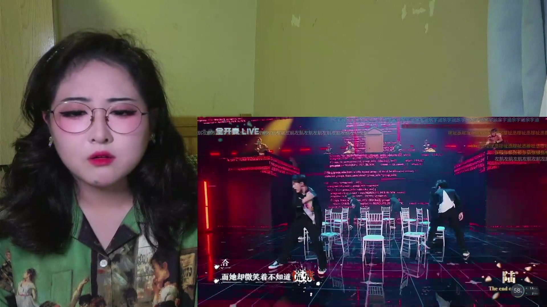 reactiontf家族三代朱志鑫苏新皓张极左航余宇涵穆祉丞