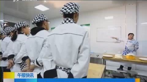 人社部:将增设技工院校教师正高级职称