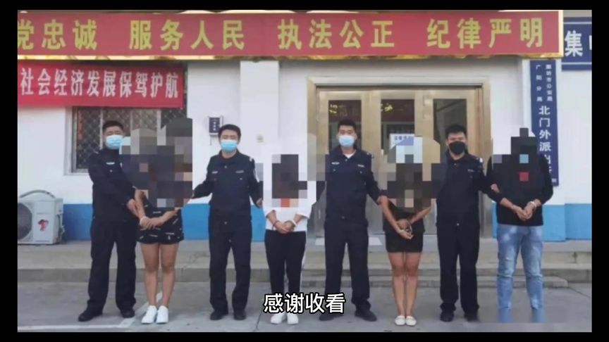 #传递正能量 #严厉打击违法犯罪 #遵纪守法 #平安守护