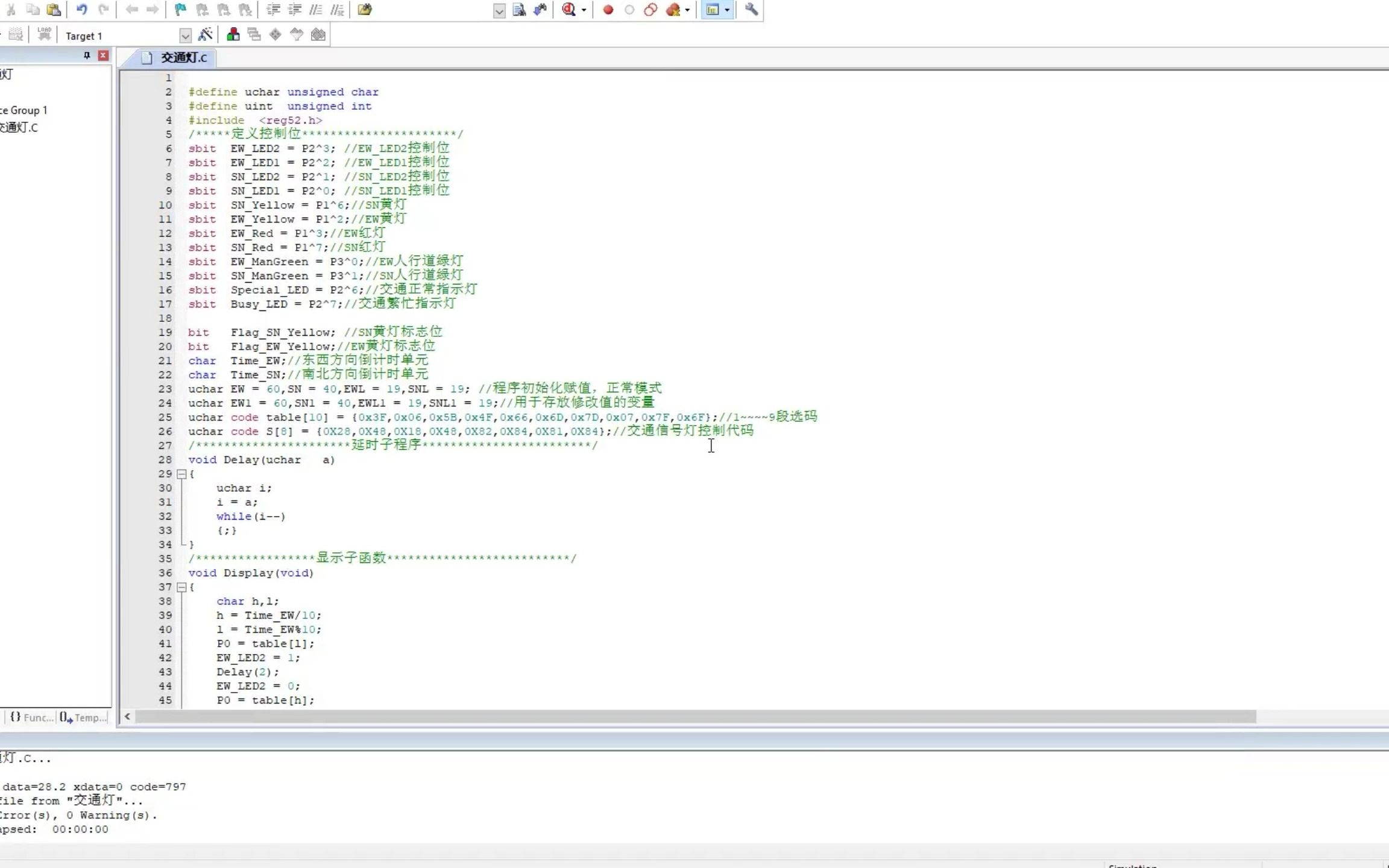 51单片机简单应用——交通灯系统程序