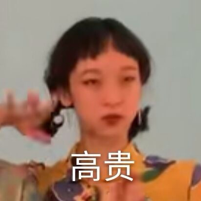 Jersey的日常 