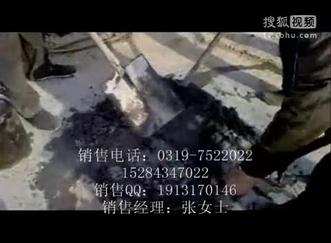 新城牌注浆机 锚杆注浆机 混凝土注浆机