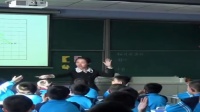 人教版小学数学课《轴对称》(小学数学课堂教学实录视频)