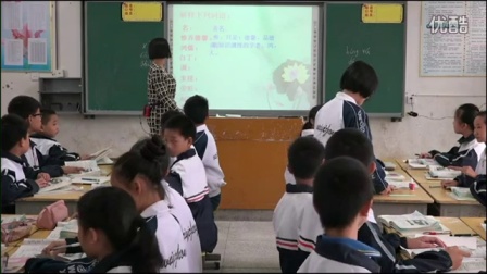 l《陋室铭》课堂实录