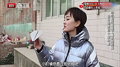 保定市定兴县杨村,揭秘这些新奇的生活用具,是谁创造的呢