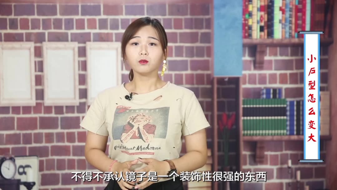 小户型如何变大?这3个装修技巧,让小户型秒变“大豪宅”!