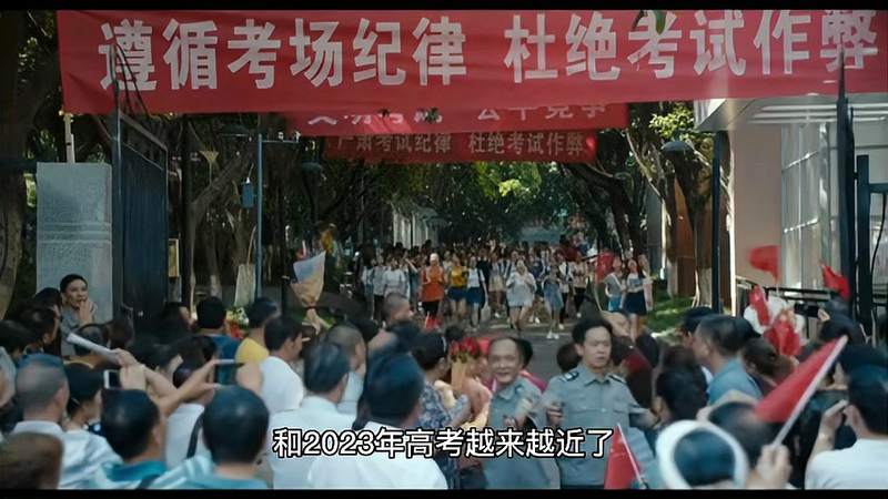 计算机专业值得报考么?化学和材料专业迎来春天了么?
