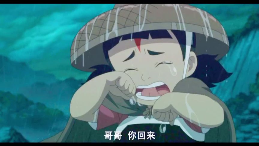 #大鱼海棠 人总会遇见一个人,犯一个错,然后欠下些什么