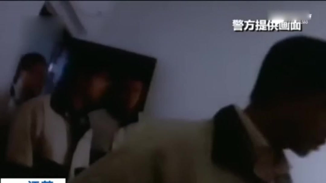 实拍女子陷信用卡透支骗局 真警察提醒遭怀疑