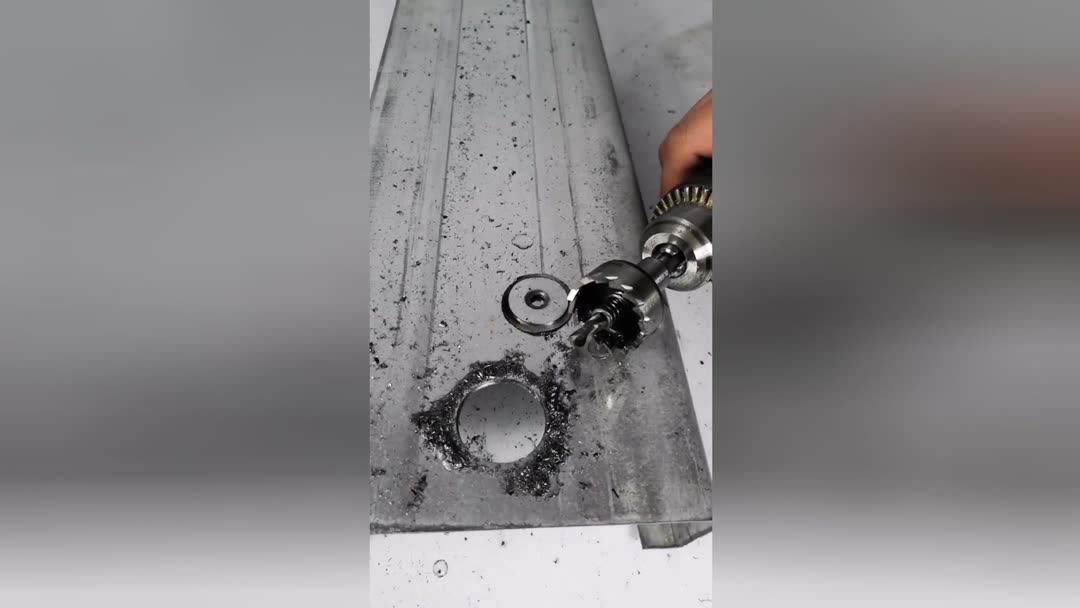 多功能开孔器,钢板不锈钢板铁板等多种材料轻松开孔,锋利耐用,切口...