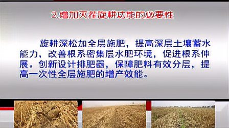 双联牌玉米播种机免耕深松播种机中国最先进国产最新款清茬灭茬秸秆...
