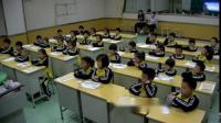 《认识厘米》(一等奖)-小学数学优质课(2019)