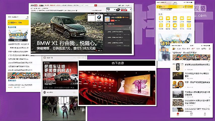 搜狐汇算0106~1