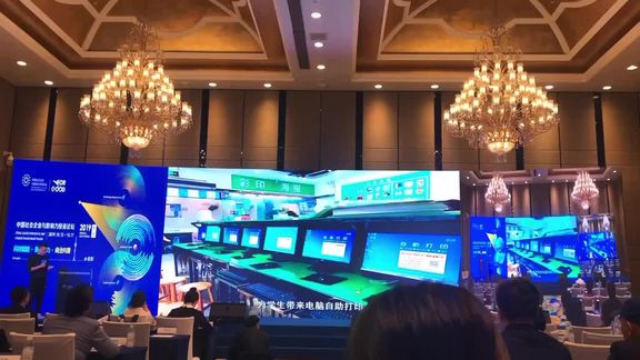 科技赋能商业向善#高校自助打印