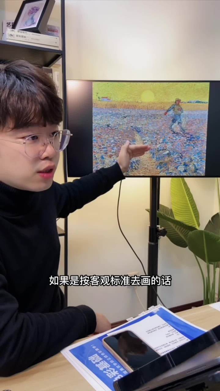 如何从梵高绘画表面上的风格差异看本质的共性
