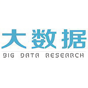 大数据期刊 