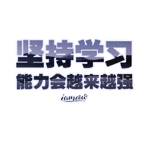 泡儿泡儿呀泡儿泡儿 